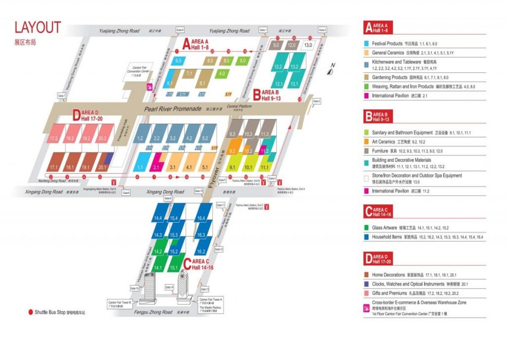 Canton Fair 2025: Is it worth attending? Five Steps to the Biggest ...